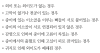 청각장애의 종류와 특성 네이버 블로그